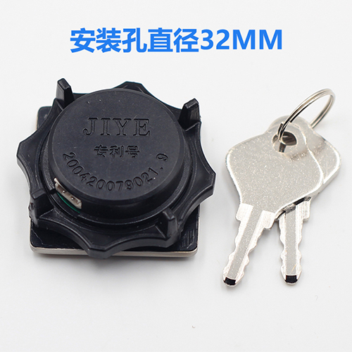 Thyssenkrupp Elevator Key Switch,32MM TKE Lift Power Lock Switch